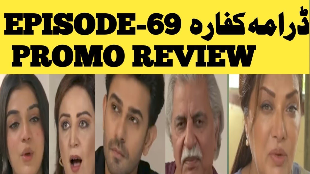 Drama kaffara episode 69 promo review|Kaffara Episode 69 Promo| - YouTube