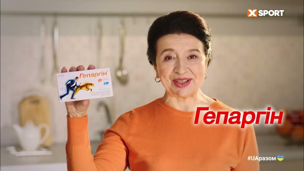 Рекламний блок та анонси (XSPORT, 16.11.2022) - YouTube