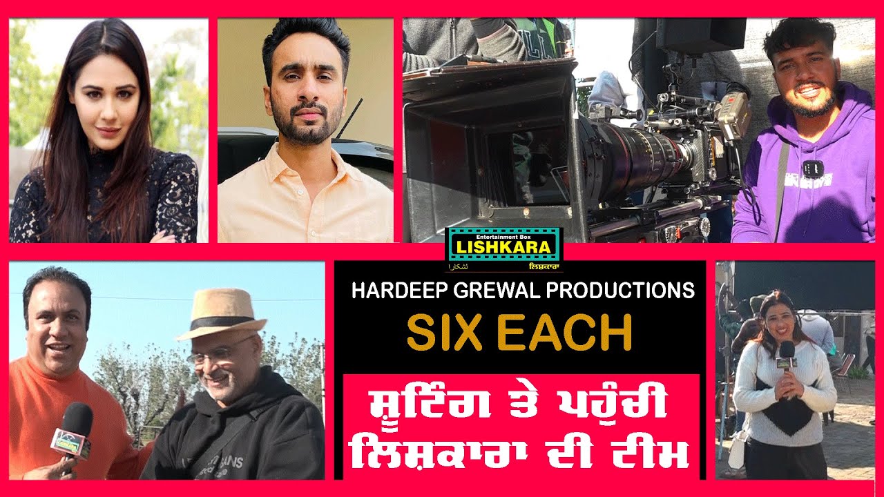 SIX EACH ICANADA II Hardeep Grewal, Mandy Takhar ਨੇ ਦੱਸਿਆ ਅਸਲ ਸੱਚ ਹੈ ਕੀ SIX EACH I NEW PUNJABI ...