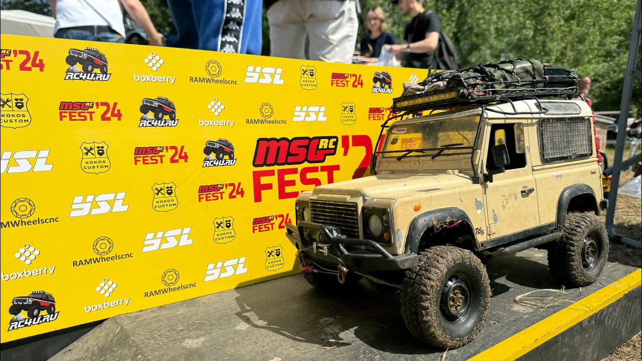 "MSG Fest 2024" Всеросийские соревнования RC трофи и триал моделей 1:10 ...