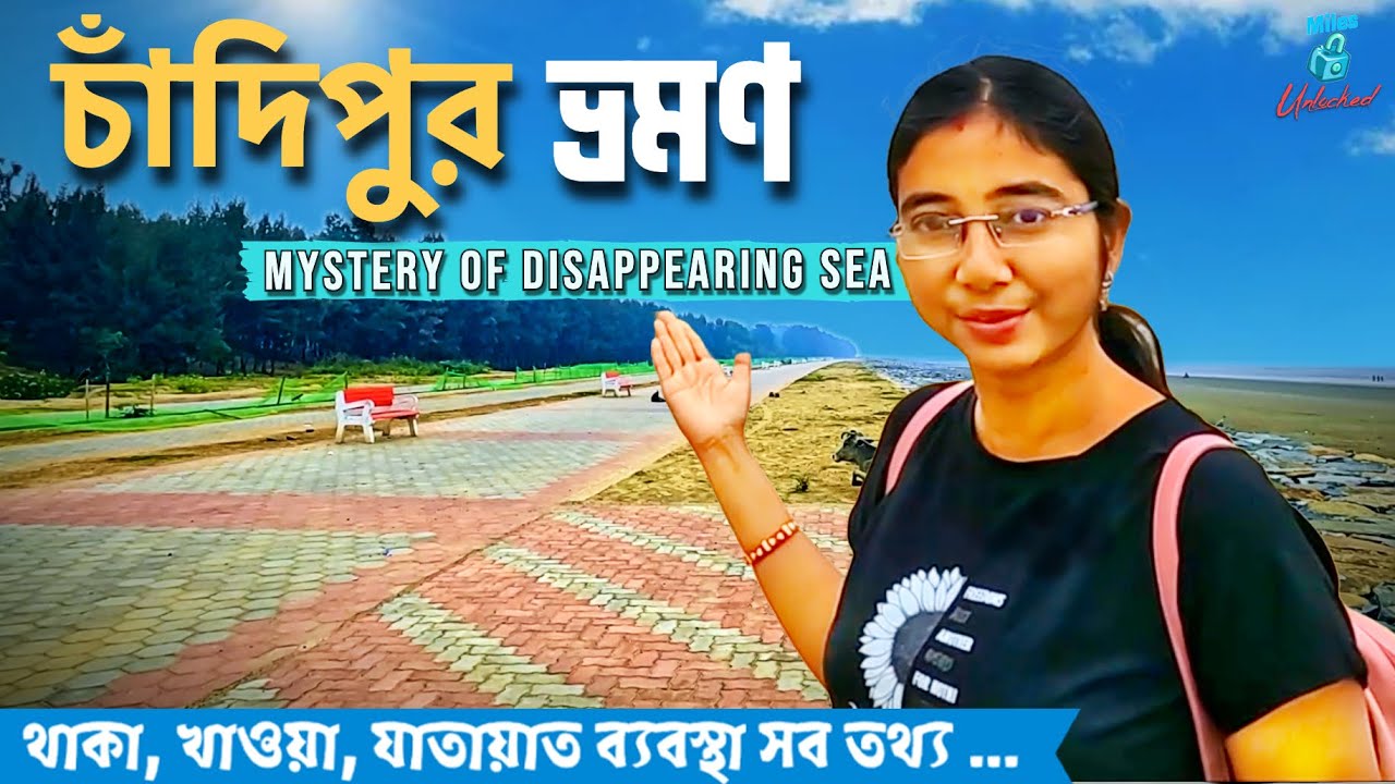 Chandipur sea beach tour Odisha | Chandipur Tour Guide | Chandipur ...
