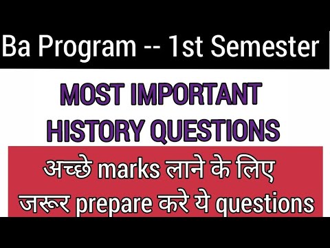 Most important History questions for 1st Semester Exams, prepare these ...