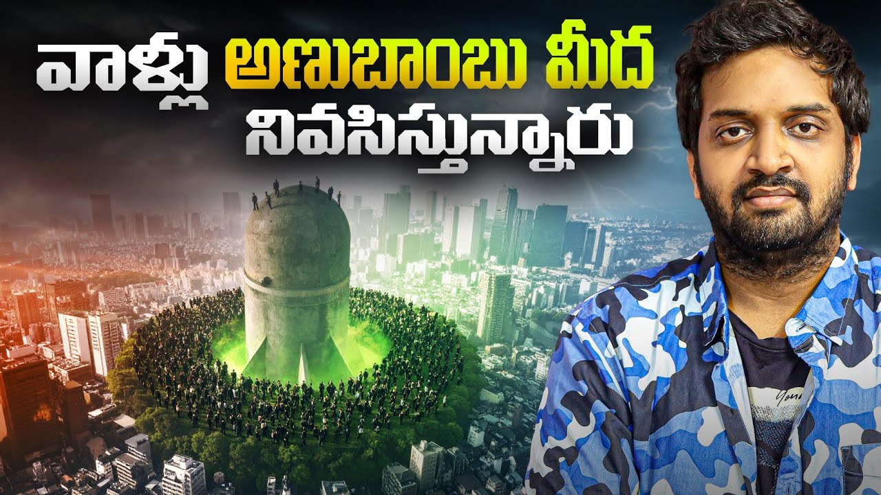 They Are Living on an Atom Bomb | The Most Dangerous Places on Earth ...