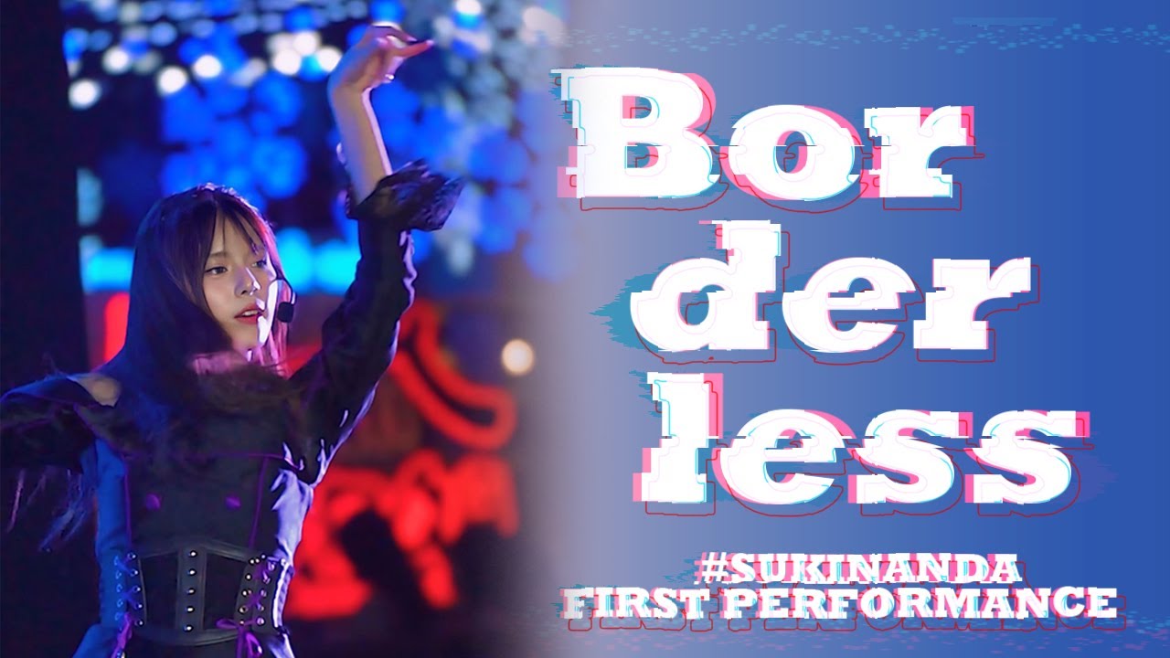 BNK48 Pancake - BORDERLESS Sukinanda FIRST PERFORMANCE - YouTube