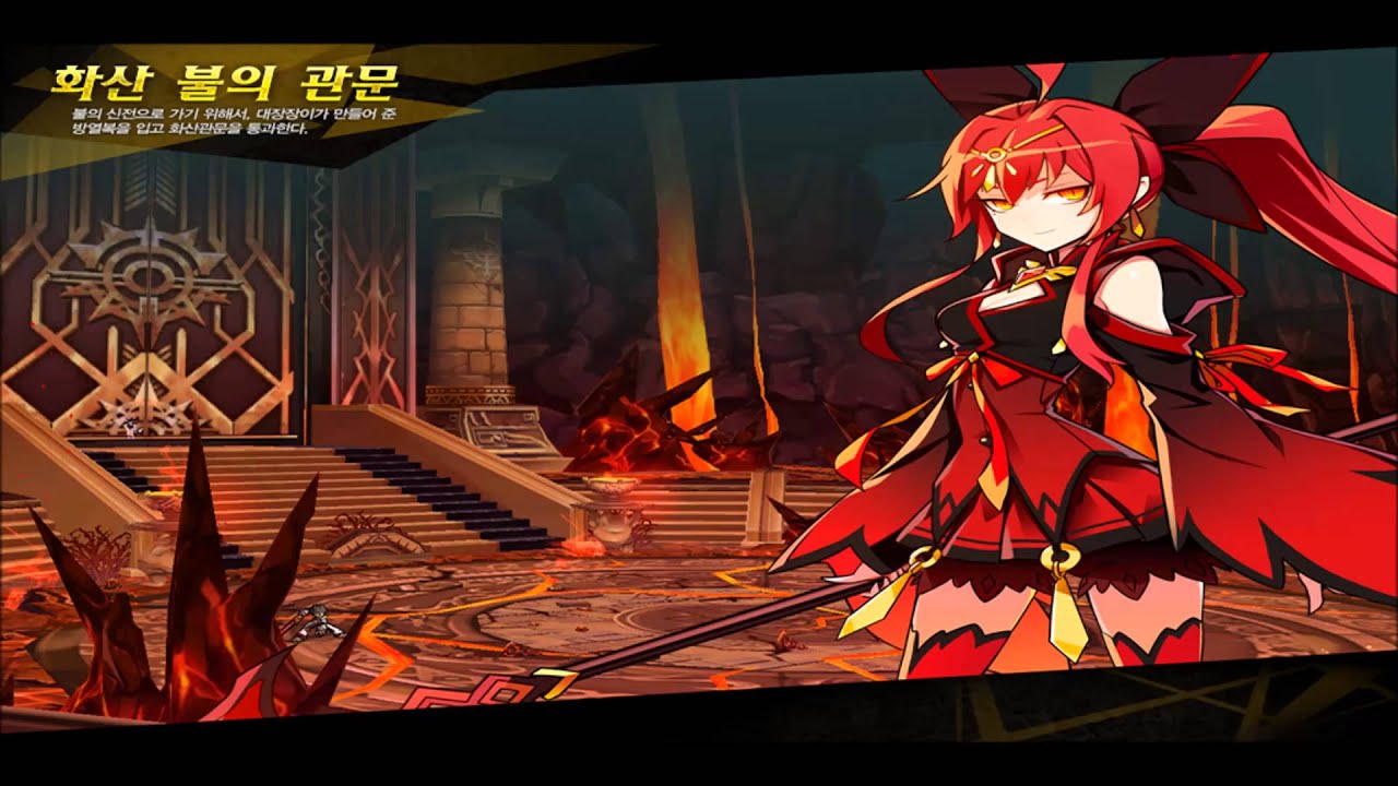 [ELSWORD-KR]- Lanox/Ranox: music069_boss - YouTube