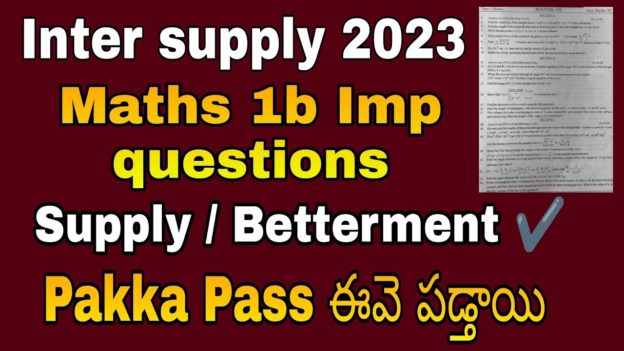 TS INTER MATHS 1B MAIN IMPORTANT QUESTIONS 2023 MATHS B INTER 1ST YEAR ...
