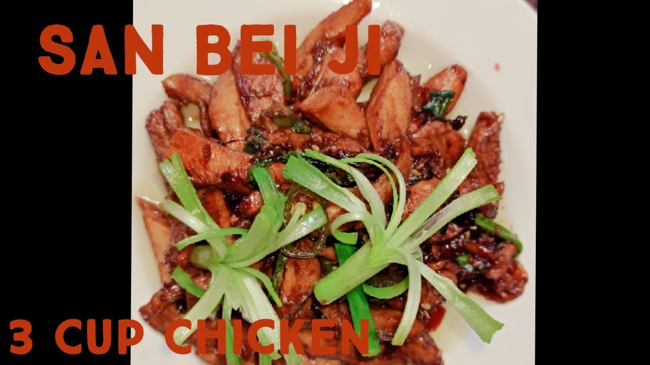 San Bei Ji or 3 Cup Chicken (Taiwan recipe from my kitchen) Filipina ...