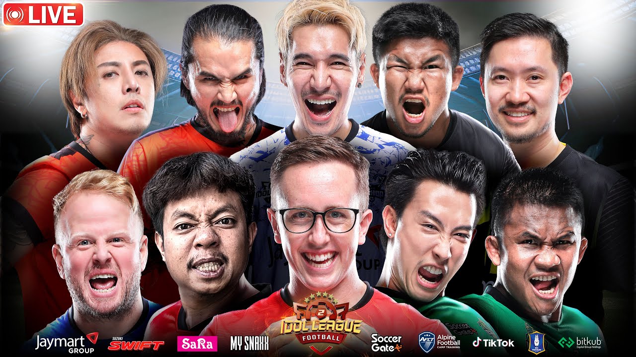 [LIVE] IDOL LEAGUE 2 [รอบแบ่งกลุ่ม #3] - YouTube