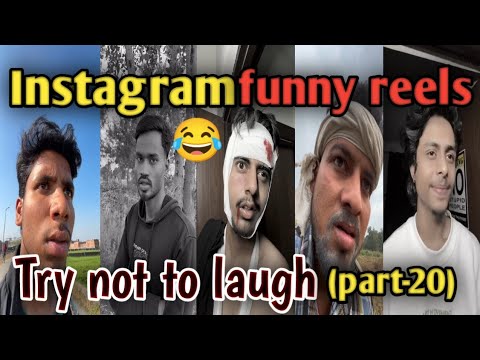 Instagram funny reels 😂||Try not to laugh 😂 (part-20)#funny#comedy# ...
