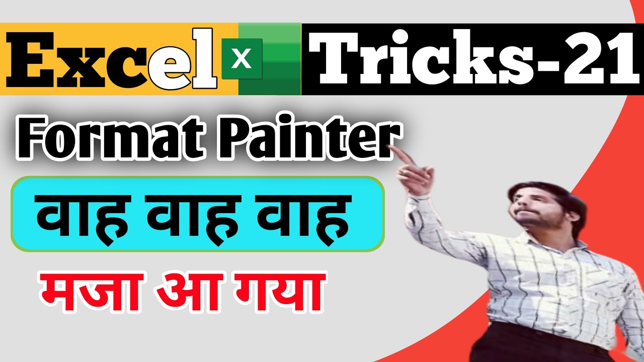 Shorts How To Apply Format Painter In Alternate Row At Once Excel Shorts How To Apply Format Painter In Alternate Row At Once Excel
