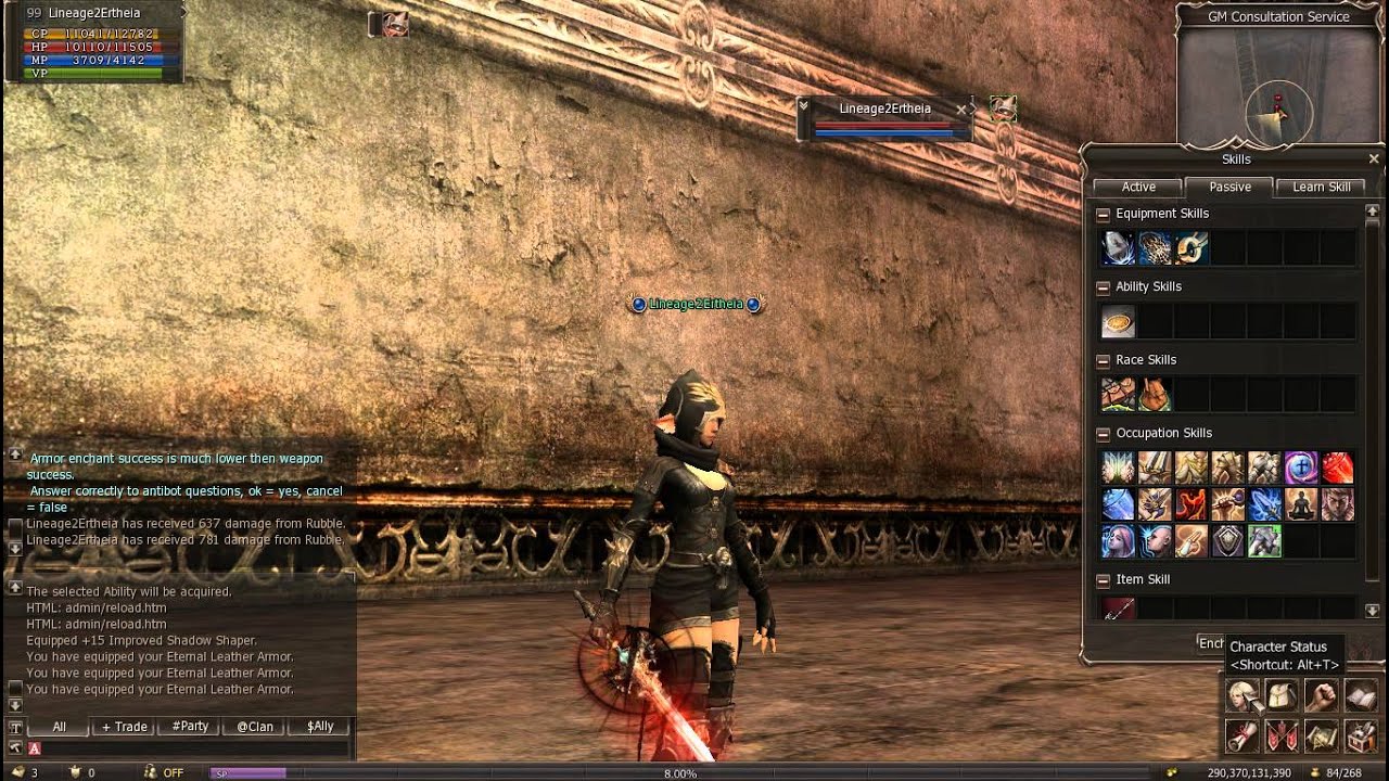 Lineage 2 Mist Armor Hidden Skill added - test - YouTube