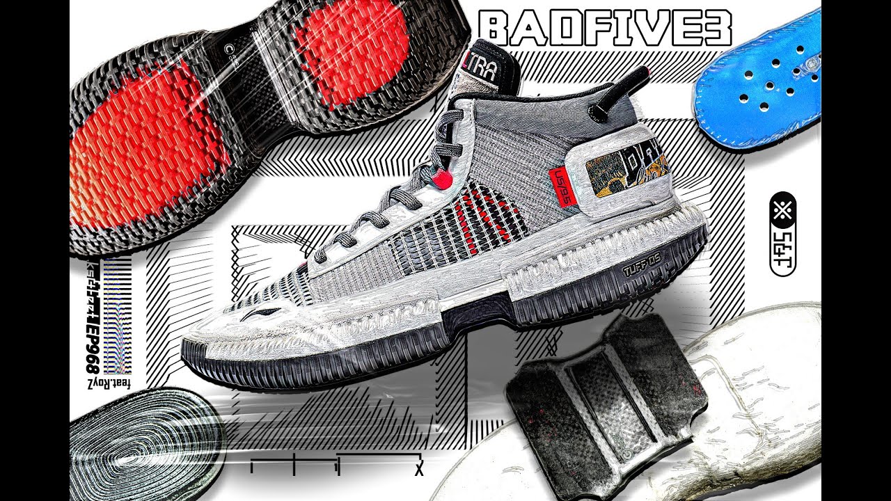 Lining Badfive 3 ultra performance review：1000+的外场旗舰耐磨是真的强！但依旧有需要提升的地方 ...