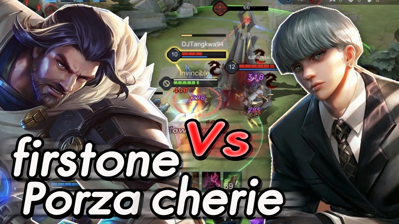 ROV : RIKTOR เมื่อกดแรงค์เจอตี้โหด Firstone Porza Cherie กับการเล่นสุด ...