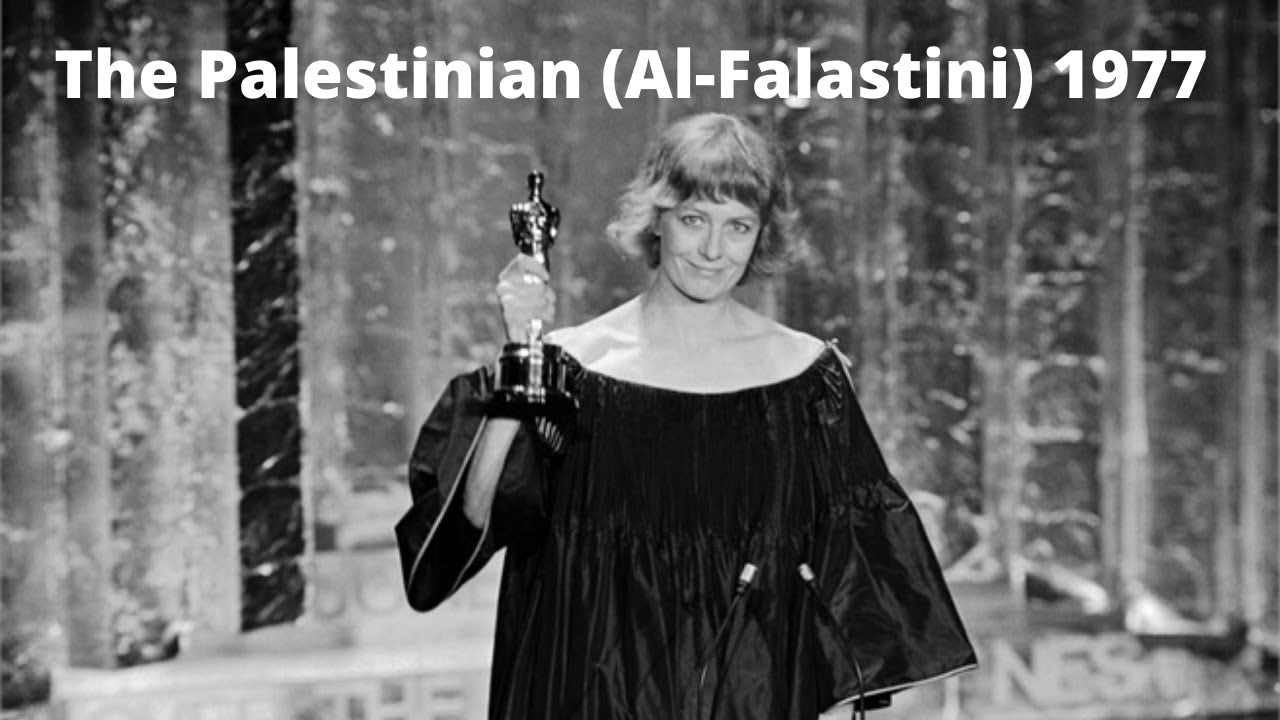 The Palestinian Al Falastini 1977 - YouTube