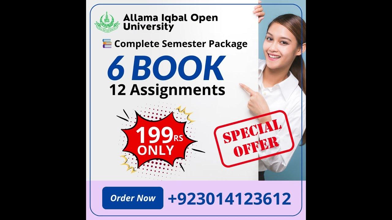 Get AIOU Solve All Code Assignments | Solve Assignment | Open Universiy - YouTube