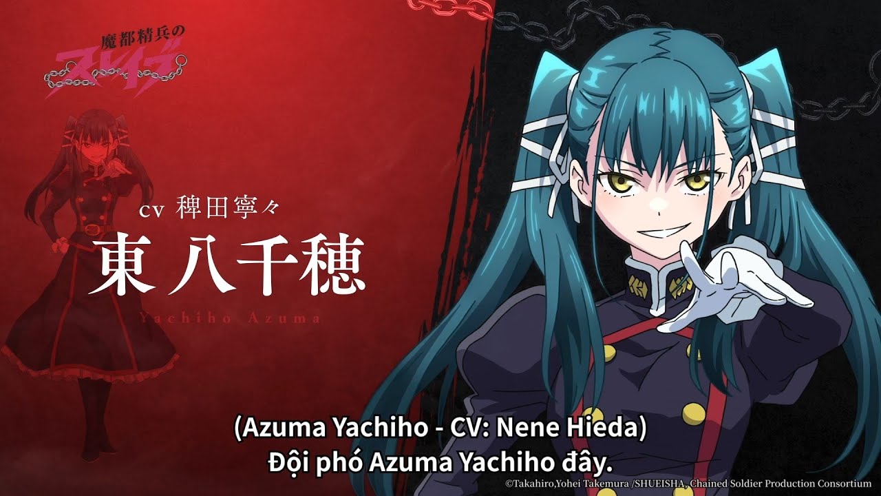 Trailer nhân vật - Azuma Yachiho - Nô lệ của ma đô tinh binh [Việt sub] - YouTube