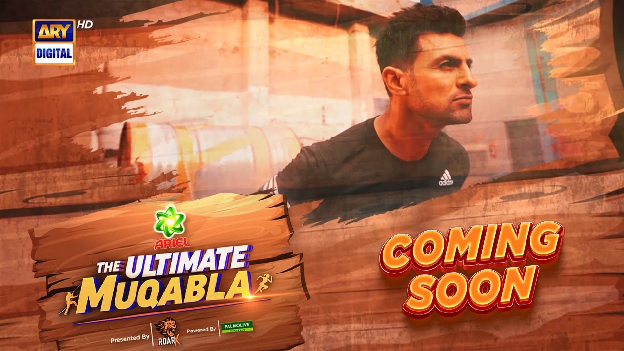 "The Ultimate Muqabla" | Teaser 2 | Coming Soon | ARY Digital - YouTube