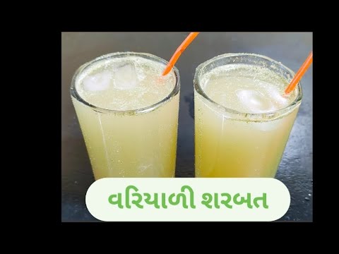 Variyali Nu Sharbat Banavani Rit || s p rasoi || વરિયાળી નું શરબત કેવી ...
