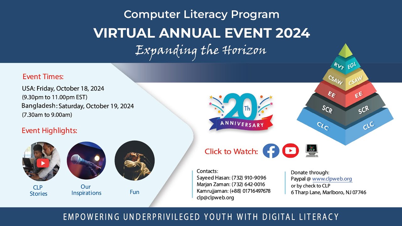 CLP Annual Event 2024 - YouTube