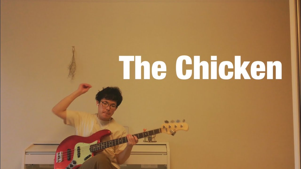 The Chicken [bass cover] - YouTube