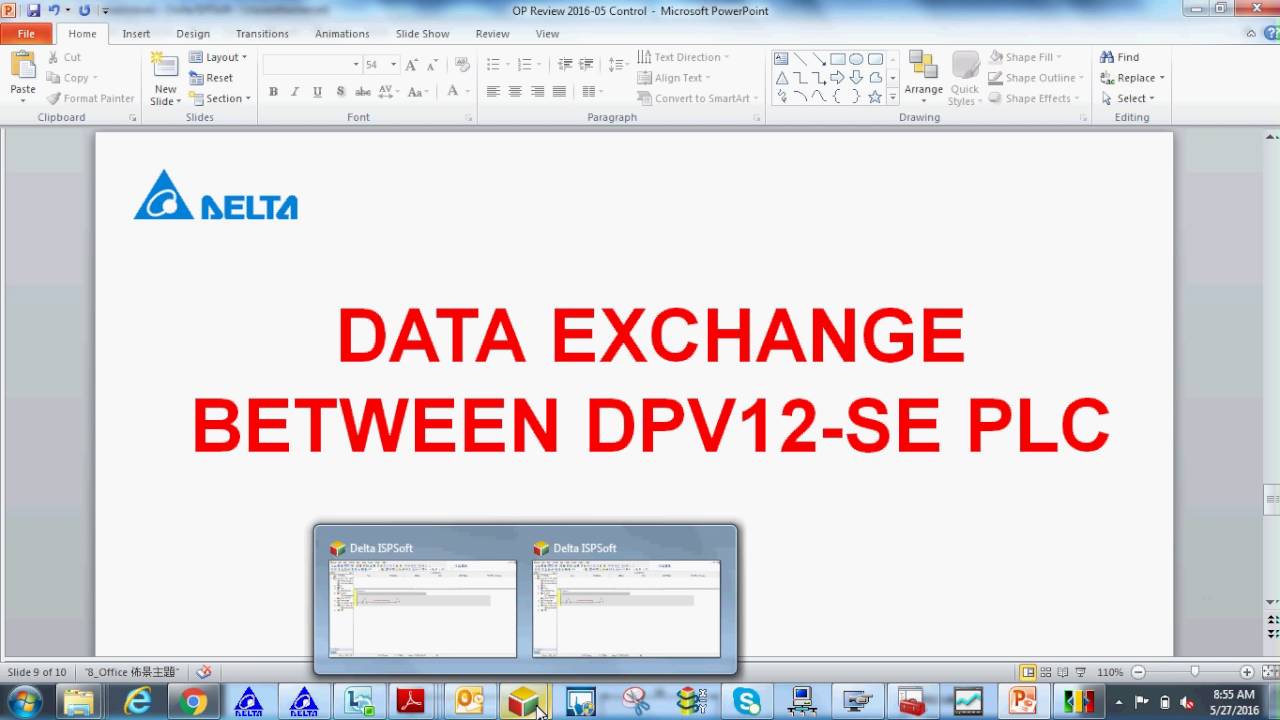 DataExchange DVP12SE - YouTube