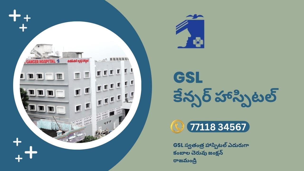 Transforming Lives: Samarium and Lutetium Therapies at GSL Cancer Trust ...