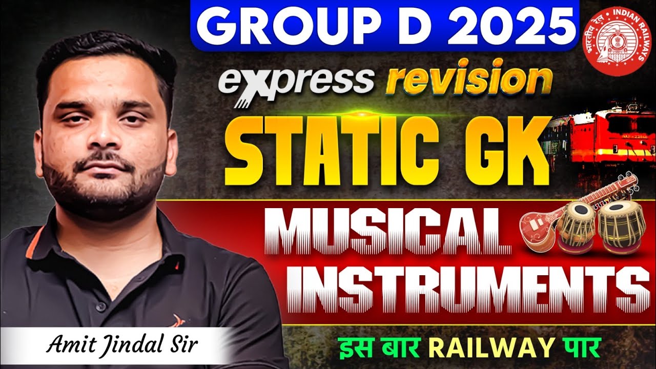 RRB Group D Static GK Class 2025 | MUSICAL INSTRUMENTS | Static GK ...
