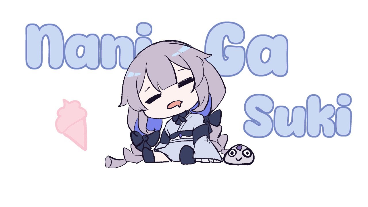 AiScream "Nani ga Suki" meme [Animated Koseki Bijou] - YouTube