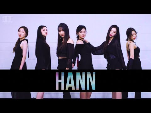 (G)I-DLE (여자)아이들 'HANN (Alone) 한(一)' | 커버댄스 Dance Cover | 거울모드 Mirror Mode | 1theK Contest