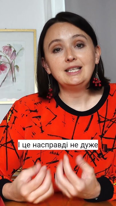 Важливіший за резюме супровідний лист пошук роботи в Австрії Youtube