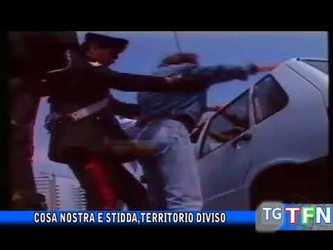 Cosa Nostra e Stidda, territorio diviso - YouTube
