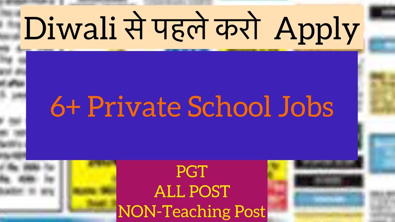 Delhi NCR Teaching Jobs | TGT | PRT | JOBS IN DELHI | PRIVATE SCHOOL ...