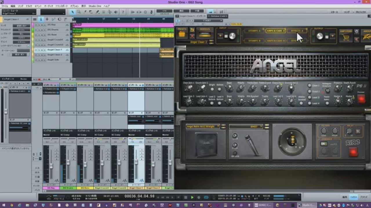ReValver 4 All guitar tracks, Angel Pbll All Effector,AmpliTube 3 - YouTube