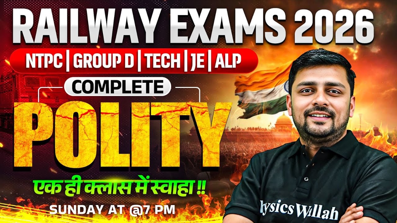 Complete Polity for Railway Exams 2026 | RRB Group D Polity Class 2026 ...