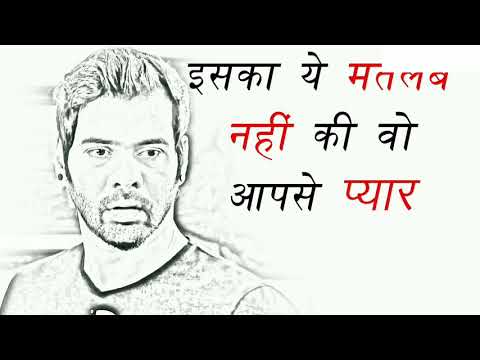 Abhi pragya emotional dialogue whatsapp status // Kumkum bhagya best status