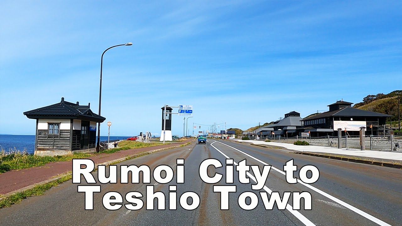 Japan Drive 4K - Hokkaido Rumoi City to Teshio Town - YouTube