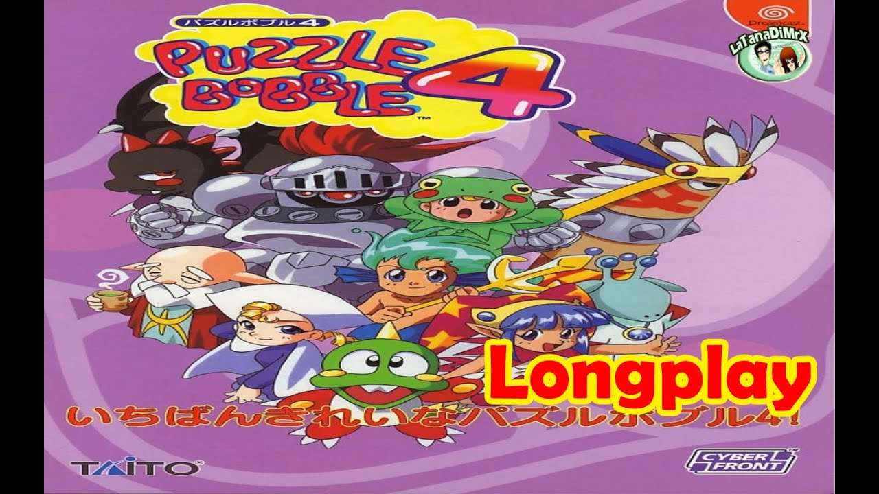 Puzzle Bobble 4 (パズルボブル4) Arcade 1998 [HD] - YouTube
