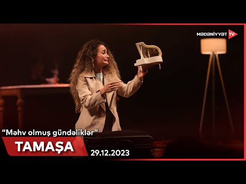 İlyas Əfəndiyev “Məhv olmuş gündəliklər” |  29.12.2023