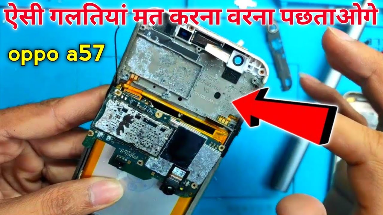 oppo a57 water damage repair | full dead solution || sk vlog official ...