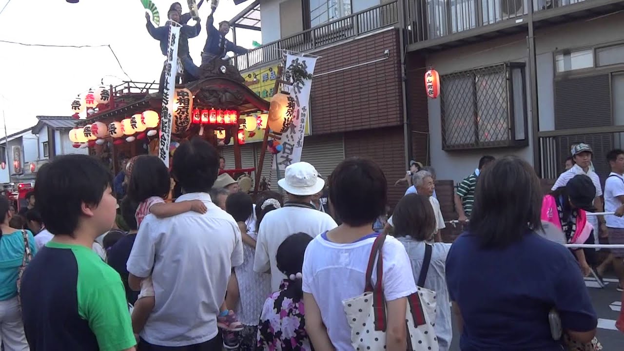 JAPANESE LOCAL CARNIVAL 2013 - YouTube