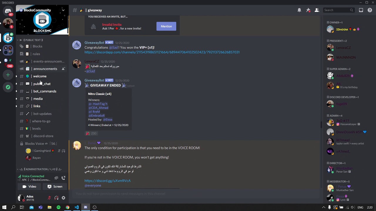 BlocksMC Discord - YouTube