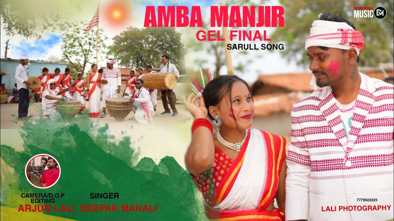 New Sarhul Song 2023 //AMBA MANJIR// Singer - Deepak mahli// D.O.P ...