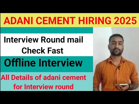adani cement Hiring DET 2025 //interview round mail aa gaya// interview ...