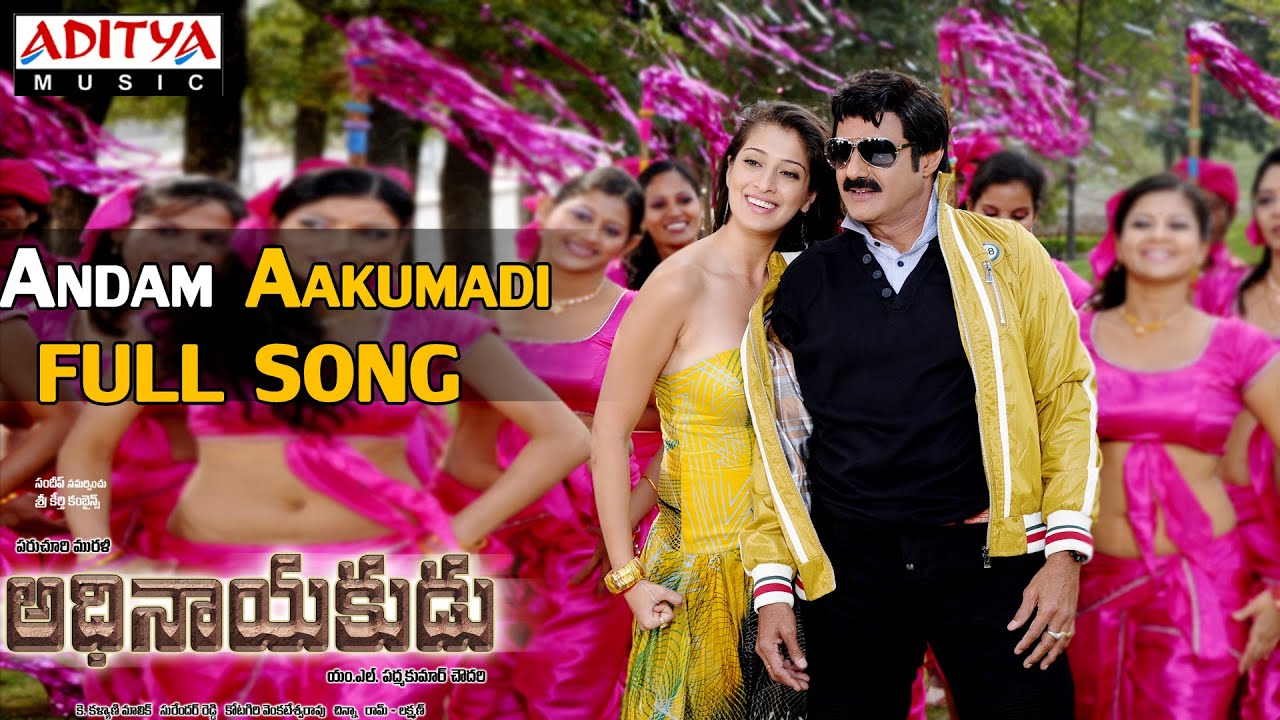 Adhinayakudu Movie || Andam Aakumadi Full Song || Bala Krishna, Lakshmi ...