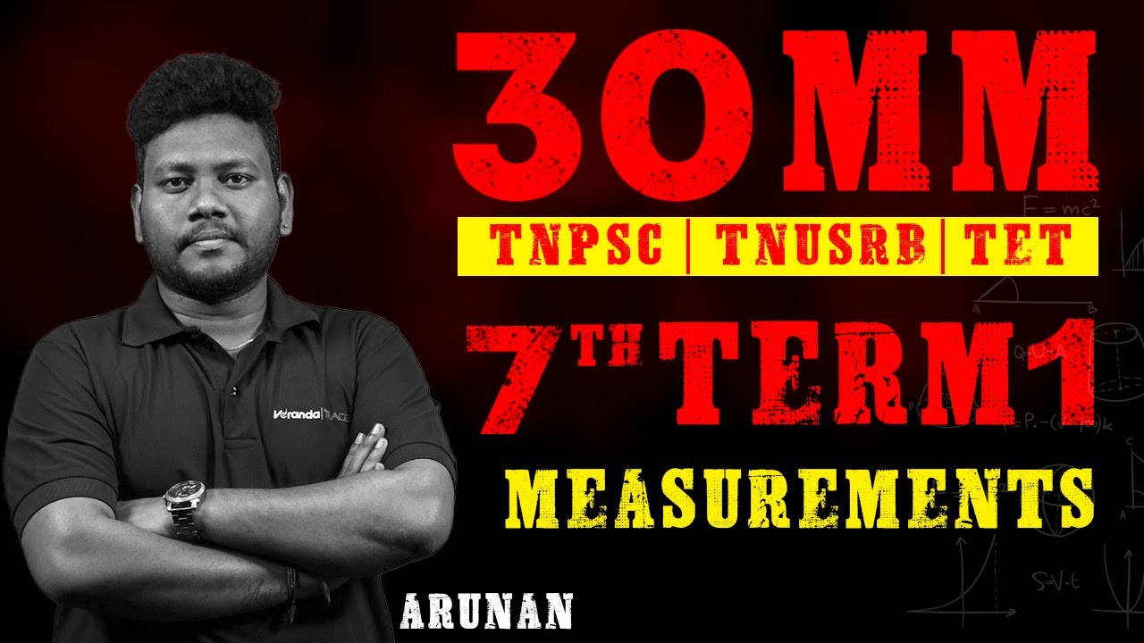 TNPSC 7th std Mathematics Term 1 - Measurements, Tips & Shortcuts ...