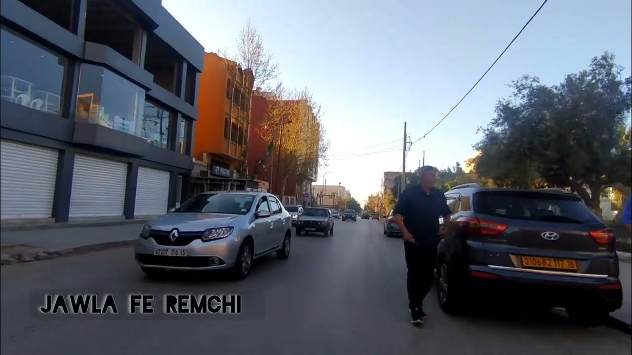 Jawla fi madinet Remchi.... W tlemcen. Algérie...... وسط المدينة - YouTube