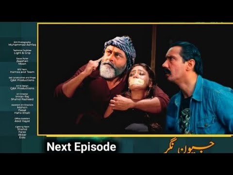 jeevan nagar episode 22 jeevan nagar episode 21 promo jeevan nagar ...