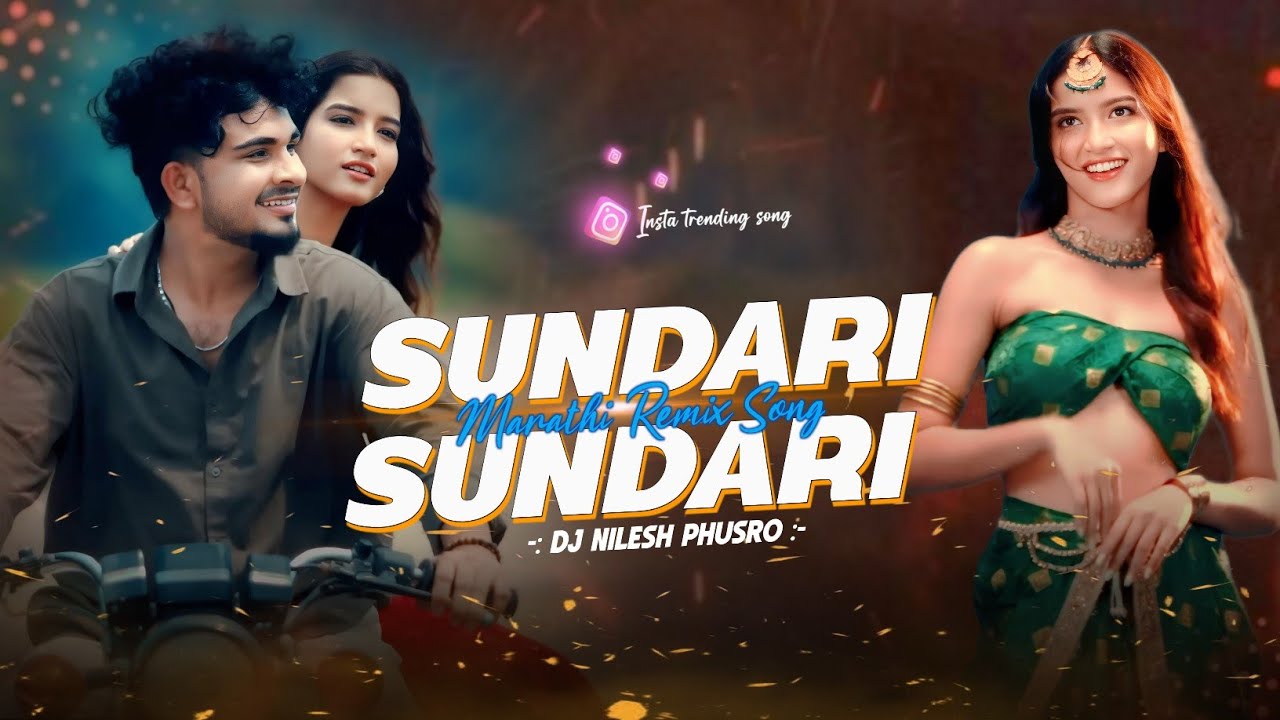 SUNDARI SUNDARI (EDM MIX) - The Ultimate Dance Party Dj Nilesh - YouTube