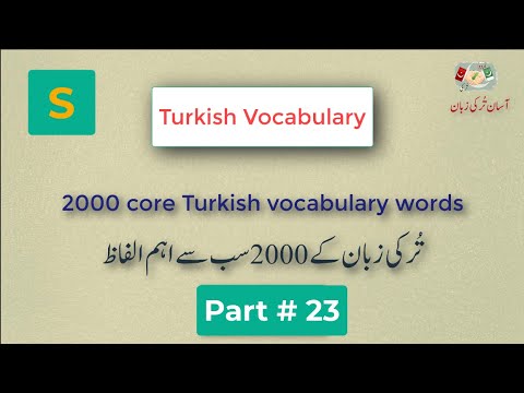 Most important Turkish Vocabulary 2000 words | Part#23 |  Asan Turki Zuban