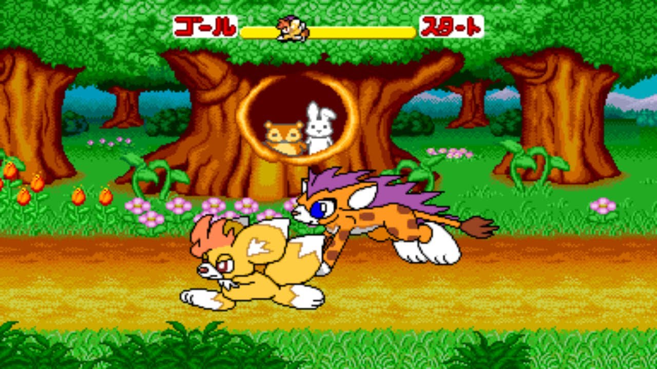 Gamushara Battle! Puchi Monster (がむしゃらバトルプチモンスターズ) - CPS1 - Attract ...